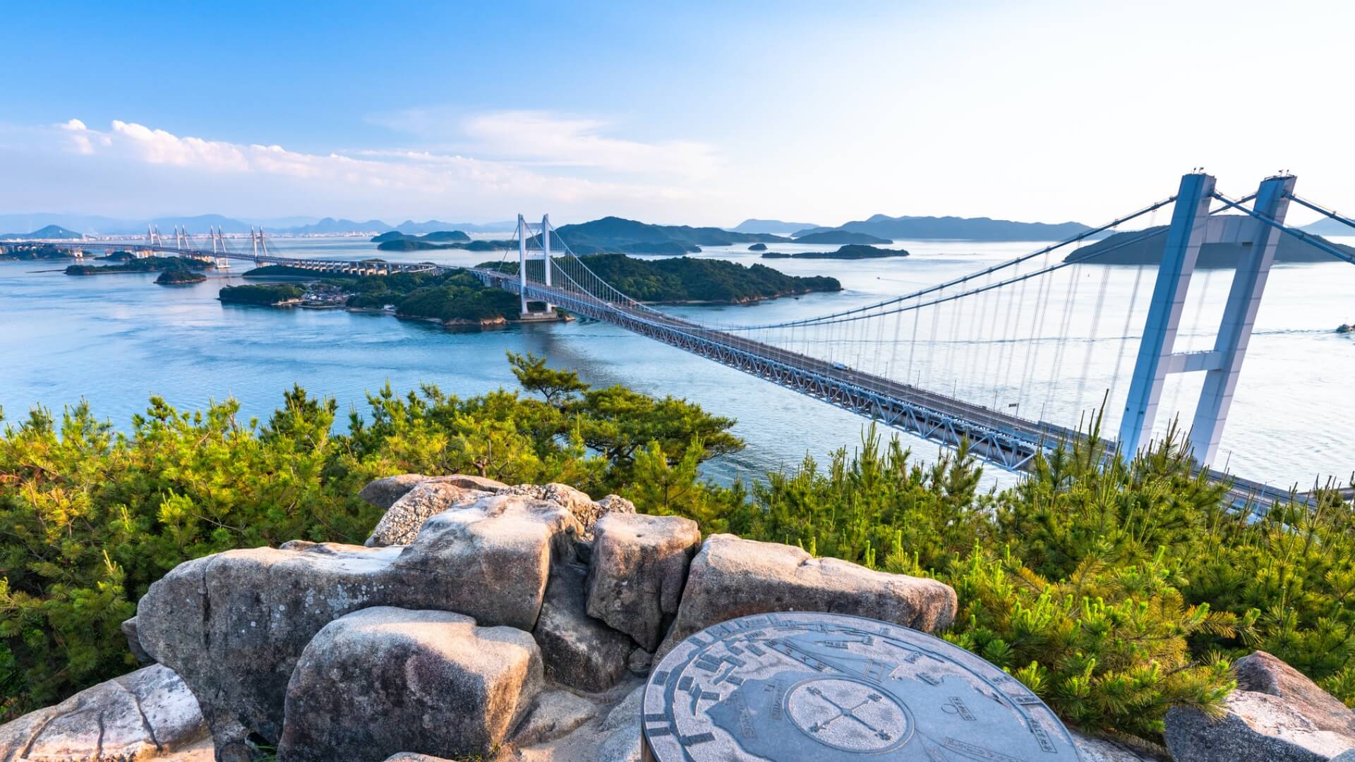 A Guided Tour Featuring the Bridge Connecting Honshu and Shikoku ...