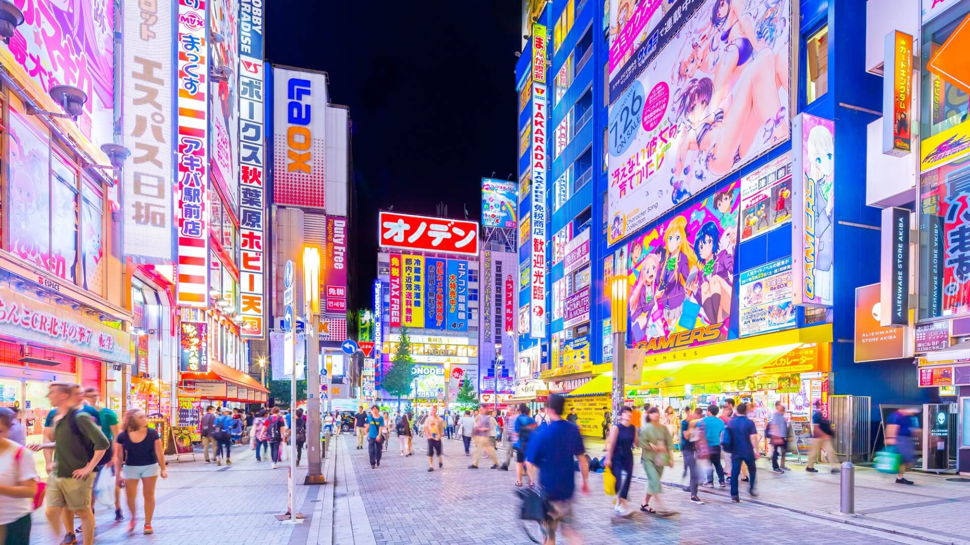 Akihabara Travel Guide. | GOOD LUCK TRIP