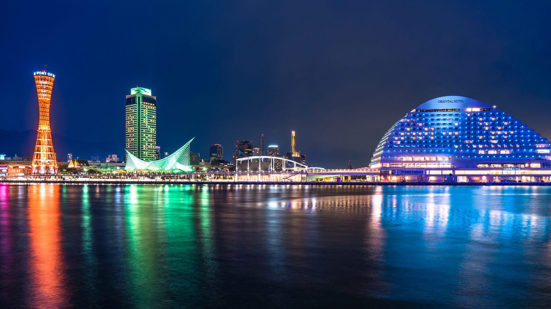 Hyogo Travel Guide. | GOOD LUCK TRIP